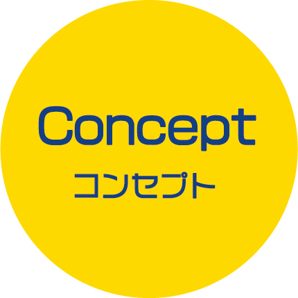 High Four Five – JDBA認定ドッグトレーナー